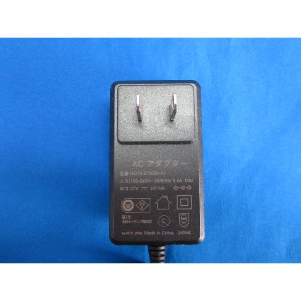【中古ACアダプタをアルカリイオン水で清掃、除菌、抗菌、消臭処理してお届けします。】●中古商品ですので、商品各個体の状態は全て違いますので、当方は画像の使いまわしはしておりません。●テスターにて通電確認済み。（実機での動作確認はしておりませ...