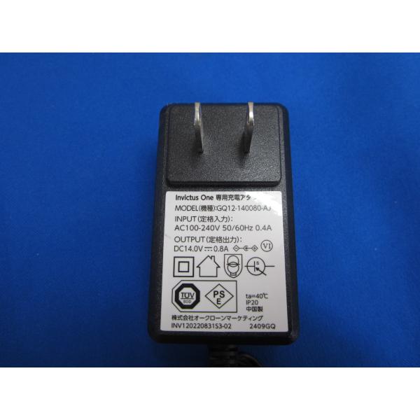 【中古ACアダプタをアルカリイオン水で清掃、除菌、抗菌、消臭処理してお届けします。】●中古商品ですので、商品各個体の状態は全て違いますので、当方は画像の使いまわしはしておりません。●テスターにて通電確認済み。（実機での動作確認はしておりませ...