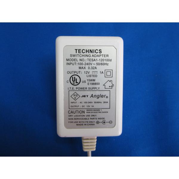 【中古ACアダプタをアルカリイオン水で清掃、除菌、抗菌、消臭処理してお届けします。】●中古商品ですので、商品各個体の状態は全て違いますので、当方は画像の使いまわしはしておりません。●テスターにて通電確認済み。（実機での動作確認はしておりませ...