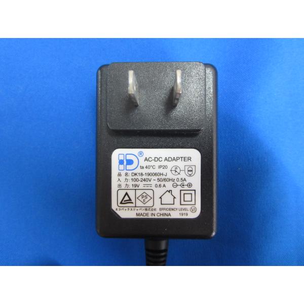 【中古ACアダプタをアルカリイオン水で清掃、除菌、抗菌、消臭処理してお届けします。】●中古商品ですので、商品各個体の状態は全て違いますので、当方は画像の使いまわしはしておりません。●テスターにて通電確認済み。（実機での動作確認はしておりませ...