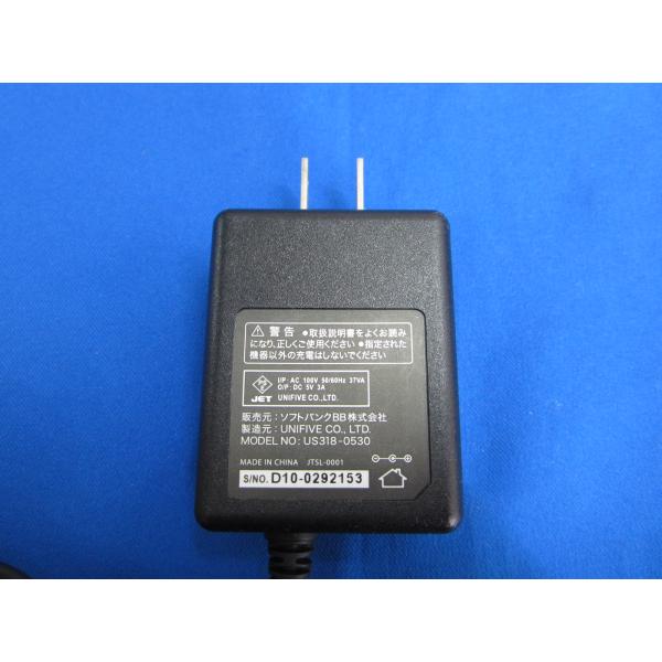 【中古ACアダプタをアルカリイオン水で清掃、除菌、抗菌、消臭処理してお届けします。】●中古商品ですので、商品各個体の状態は全て違いますので、当方は画像の使いまわしはしておりません。●テスターにて通電確認済み。（実機での動作確認はしておりませ...