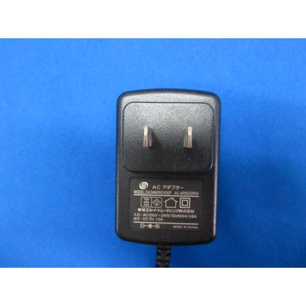 【中古ACアダプタをアルカリイオン水で清掃、除菌、抗菌、消臭処理してお届けします。】●中古商品ですので、商品各個体の状態は全て違いますので、当方は画像の使いまわしはしておりません。●テスターにて通電確認済み。（実機での動作確認はしておりませ...