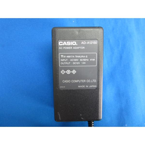 【中古ACアダプタをアルカリイオン水で清掃、除菌、抗菌、消臭処理してお届けします。】●中古商品ですので、商品各個体の状態は全て違いますので、当方は画像の使いまわしはしておりません。●テスターにて通電確認済み。（実機での動作確認はしておりませ...