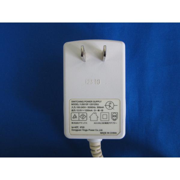 【中古ACアダプタをアルカリイオン水で清掃、除菌、抗菌、消臭処理してお届けします。】●中古商品ですので、商品各個体の状態は全て違いますので、当方は画像の使いまわしはしておりません。●テスターにて通電確認済み。（実機での動作確認はしておりませ...