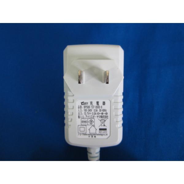 【中古ACアダプタをアルカリイオン水で清掃、除菌、抗菌、消臭処理してお届けします。】●中古商品ですので、商品各個体の状態は全て違いますので、当方は画像の使いまわしはしておりません。●テスターにて通電確認済み。（実機での動作確認はしておりませ...