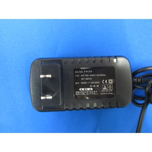 【中古ACアダプタをアルカリイオン水で清掃、除菌、抗菌、消臭処理してお届けします。】●中古商品ですので、商品各個体の状態は全て違いますので、当方は画像の使いまわしはしておりません。●テスターにて通電確認済み。（実機での動作確認はしておりませ...