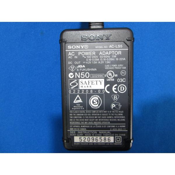 【中古ACアダプタをアルカリイオン水で清掃、除菌、抗菌、消臭処理してお届けします。】●中古商品ですので、商品各個体の状態は全て違いますので、当方は画像の使いまわしはしておりません。●テスターにて通電確認済み。（実機での動作確認はしておりませ...