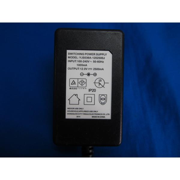 【中古ACアダプタをアルカリイオン水で清掃、除菌、抗菌、消臭処理してお届けします。】●中古商品ですので、商品各個体の状態は全て違いますので、当方は画像の使いまわしはしておりません。●テスターにて通電確認済み。（実機での動作確認はしておりませ...