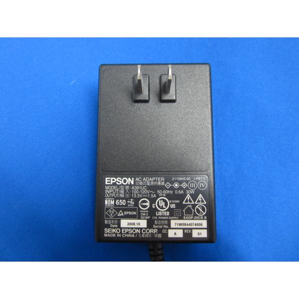 【中古ACアダプタをアルカリイオン水で清掃、除菌、抗菌、消臭処理してお届けします。】●中古商品ですので、商品各個体の状態は全て違いますので、当方は画像の使いまわしはしておりません。●テスターにて通電確認済み。（実機での動作確認はしておりませ...