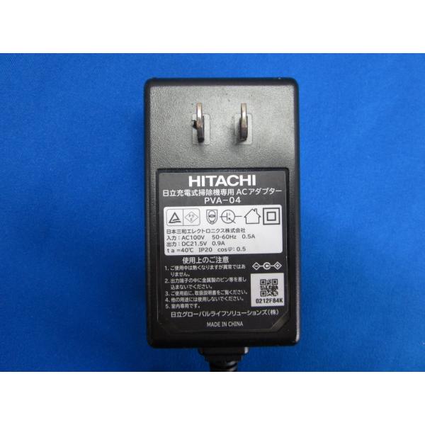 【中古ACアダプタをアルカリイオン水で清掃、除菌、抗菌、消臭処理してお届けします。】●中古商品ですので、商品各個体の状態は全て違いますので、当方は画像の使いまわしはしておりません。●テスターにて通電確認済み。（実機での動作確認はしておりませ...