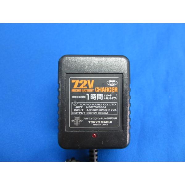 【中古ACアダプタをアルカリイオン水で清掃、除菌、抗菌、消臭処理してお届けします。】●中古商品ですので、商品各個体の状態は全て違いますので、当方は画像の使いまわしはしておりません。●テスターにて通電確認済み。（実機での動作確認はしておりませ...