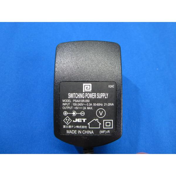 【中古ACアダプタをアルカリイオン水で清掃、除菌、抗菌、消臭処理してお届けします。】●中古商品ですので、商品各個体の状態は全て違いますので、当方は画像の使いまわしはしておりません。●テスターにて通電確認済み。（実機での動作確認はしておりませ...