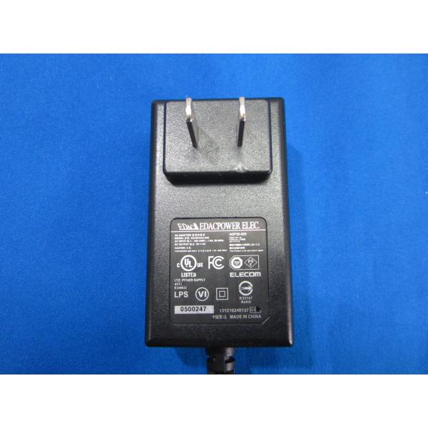 【中古ACアダプタをアルカリイオン水で清掃、除菌、抗菌、消臭処理してお届けします。】●中古商品ですので、商品各個体の状態は全て違いますので、当方は画像の使いまわしはしておりません。●テスターにて通電確認済み。（実機での動作確認はしておりませ...