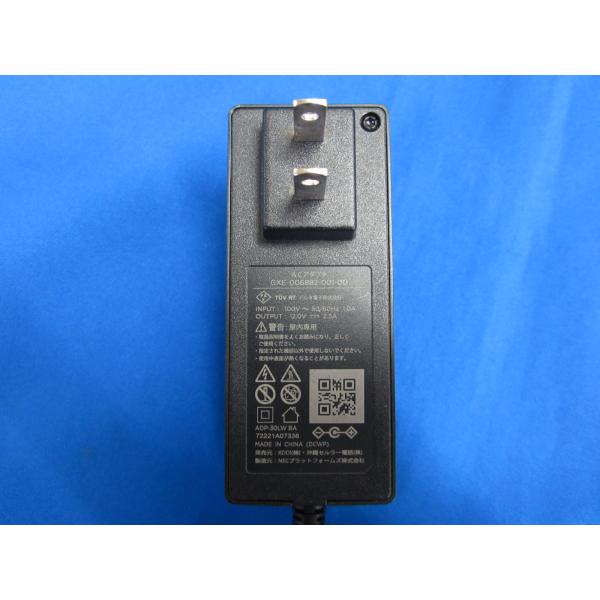 【中古ACアダプタをアルカリイオン水で清掃、除菌、抗菌、消臭処理してお届けします。】●中古商品ですので、商品各個体の状態は全て違いますので、当方は画像の使いまわしはしておりません。●テスターにて通電確認済み。（実機での動作確認はしておりませ...