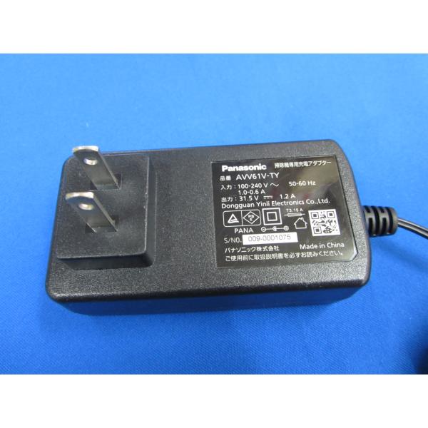 【中古ACアダプタをアルカリイオン水で清掃、除菌、抗菌、消臭処理してお届けします。】●中古商品ですので、商品各個体の状態は全て違いますので、当方は画像の使いまわしはしておりません。●テスターにて通電確認済み。（実機での動作確認はしておりませ...