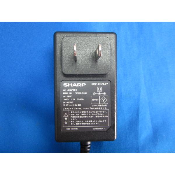【中古ACアダプタをアルカリイオン水で清掃、除菌、抗菌、消臭処理してお届けします。】●中古商品ですので、商品各個体の状態は全て違いますので、当方は画像の使いまわしはしておりません。●テスターにて通電確認済み。（実機での動作確認はしておりませ...