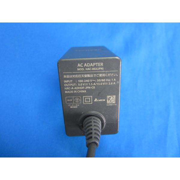 【中古ACアダプタをアルカリイオン水で清掃、除菌、抗菌、消臭処理してお届けします。】●中古商品ですので、商品各個体の状態は全て違いますので、当方は画像の使いまわしはしておりません。●テスターにて通電確認済み。（実機での動作確認はしておりませ...
