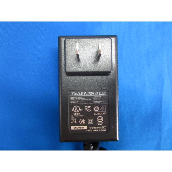 【中古ACアダプタをアルカリイオン水で清掃、除菌、抗菌、消臭処理してお届けします。】●中古商品ですので、商品各個体の状態は全て違いますので、当方は画像の使いまわしはしておりません。●テスターにて通電確認済み。（実機での動作確認はしておりませ...