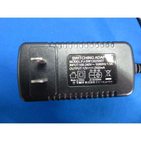 【中古ACアダプタをアルカリイオン水で清掃、除菌、抗菌、消臭処理してお届けします。】●中古商品ですので、商品各個体の状態は全て違いますので、当方は画像の使いまわしはしておりません。●テスターにて通電確認済み。（実機での動作確認はしておりませ...