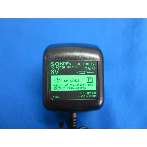 【中古ACアダプタをアルカリイオン水で清掃、除菌、抗菌、消臭処理してお届けします。】●中古商品ですので、商品各個体の状態は全て違いますので、当方は画像の使いまわしはしておりません。●テスターにて通電確認済み。（実機での動作確認はしておりませ...