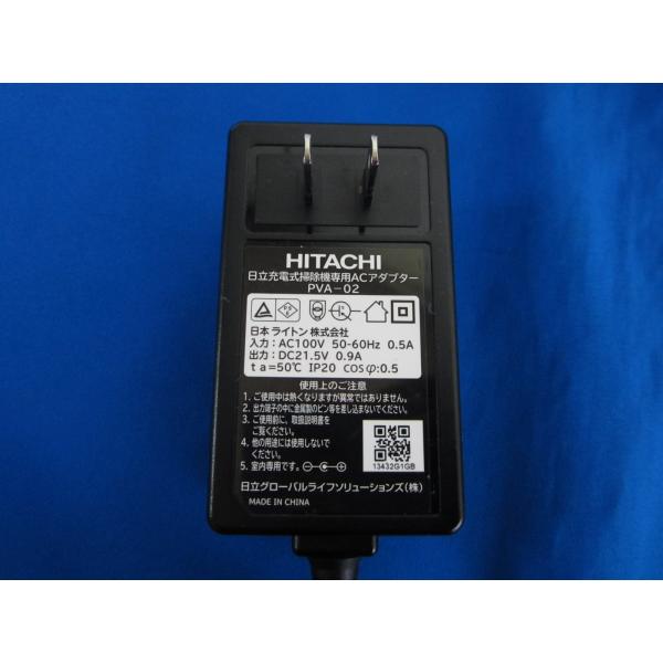 【中古ACアダプタをアルカリイオン水で清掃、除菌、抗菌、消臭処理してお届けします。】●中古商品ですので、商品各個体の状態は全て違いますので、当方は画像の使いまわしはしておりません。●テスターにて通電確認済み。（実機での動作確認はしておりませ...