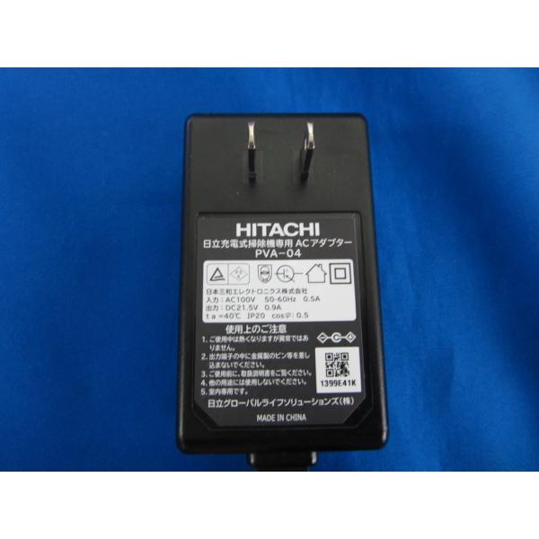 【中古ACアダプタをアルカリイオン水で清掃、除菌、抗菌、消臭処理してお届けします。】●中古商品ですので、商品各個体の状態は全て違いますので、当方は画像の使いまわしはしておりません。●テスターにて通電確認済み。（実機での動作確認はしておりませ...