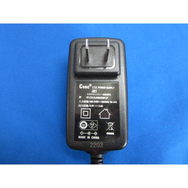 【中古ACアダプタをアルカリイオン水で清掃、除菌、抗菌、消臭処理してお届けします。】●中古商品ですので、商品各個体の状態は全て違いますので、当方は画像の使いまわしはしておりません。●テスターにて通電確認済み。（実機での動作確認はしておりませ...