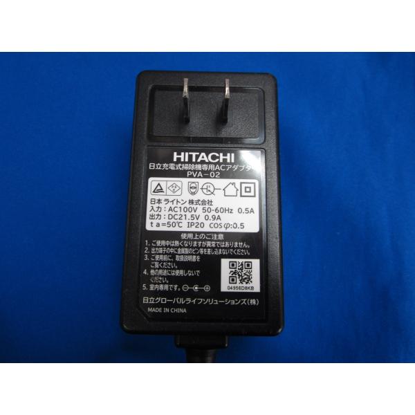 【中古ACアダプタをアルカリイオン水で清掃、除菌、抗菌、消臭処理してお届けします。】●中古商品ですので、商品各個体の状態は全て違いますので、当方は画像の使いまわしはしておりません。●テスターにて通電確認済み。（実機での動作確認はしておりませ...