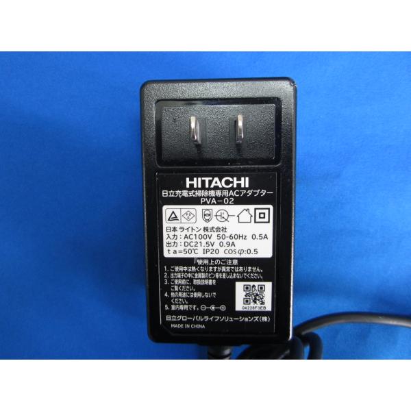 【中古ACアダプタをアルカリイオン水で清掃、除菌、抗菌、消臭処理してお届けします。】●中古商品ですので、商品各個体の状態は全て違いますので、当方は画像の使いまわしはしておりません。●テスターにて通電確認済み。（実機での動作確認はしておりませ...