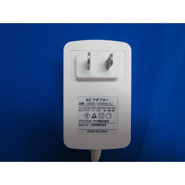 【中古ACアダプタをアルカリイオン水で清掃、除菌、抗菌、消臭処理してお届けします。】●中古商品ですので、商品各個体の状態は全て違いますので、当方は画像の使いまわしはしておりません。●テスターにて通電確認済み。（実機での動作確認はしておりませ...