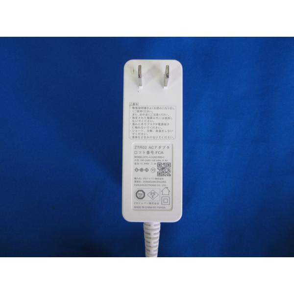 【中古ACアダプタをアルカリイオン水で清掃、除菌、抗菌、消臭処理してお届けします。】●中古商品ですので、商品各個体の状態は全て違いますので、当方は画像の使いまわしはしておりません。●テスターにて通電確認済み。（実機での動作確認はしておりませ...