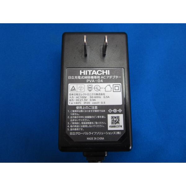 【中古ACアダプタをアルカリイオン水で清掃、除菌、抗菌、消臭処理してお届けします。】●中古商品ですので、商品各個体の状態は全て違いますので、当方は画像の使いまわしはしておりません。●テスターにて通電確認済み。（実機での動作確認はしておりませ...
