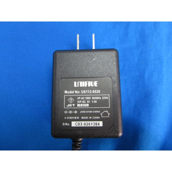 【中古ACアダプタをアルカリイオン水で清掃、除菌、抗菌、消臭処理してお届けします。】●中古商品ですので、商品各個体の状態は全て違いますので、当方は画像の使いまわしはしておりません。●テスターにて通電確認済み。（実機での動作確認はしておりませ...