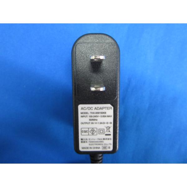 【中古ACアダプタをアルカリイオン水で清掃、除菌、抗菌、消臭処理してお届けします。】●中古商品ですので、商品各個体の状態は全て違いますので、当方は画像の使いまわしはしておりません。●テスターにて通電確認済み。（実機での動作確認はしておりませ...