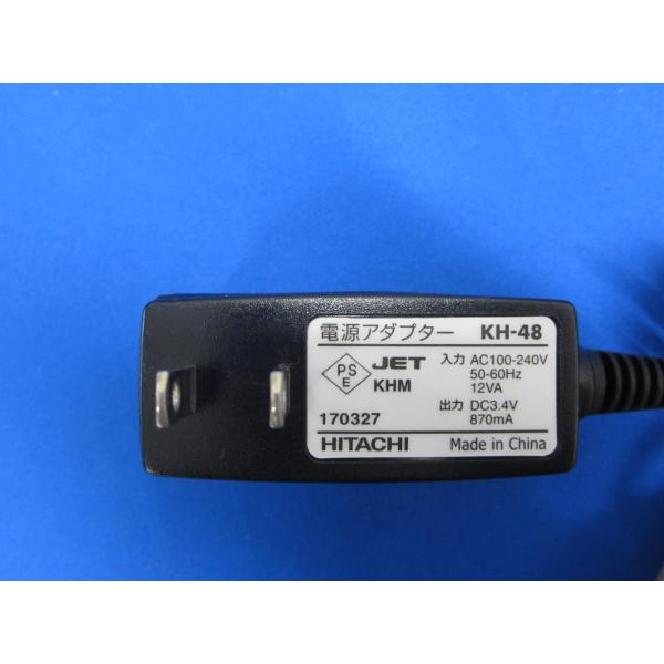 【中古ACアダプタをアルカリイオン水で清掃、除菌、抗菌、消臭処理してお届けします。】●中古商品ですので、商品各個体の状態は全て違いますので、当方は画像の使いまわしはしておりません。●テスターにて通電確認済み。（実機での動作確認はしておりませ...