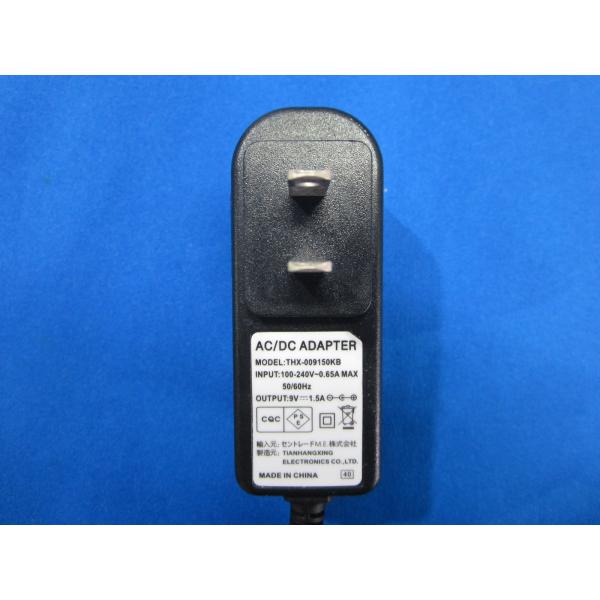 【中古ACアダプタをアルカリイオン水で清掃、除菌、抗菌、消臭処理してお届けします。】●中古商品ですので、商品各個体の状態は全て違いますので、当方は画像の使いまわしはしておりません。●テスターにて通電確認済み。（実機での動作確認はしておりませ...