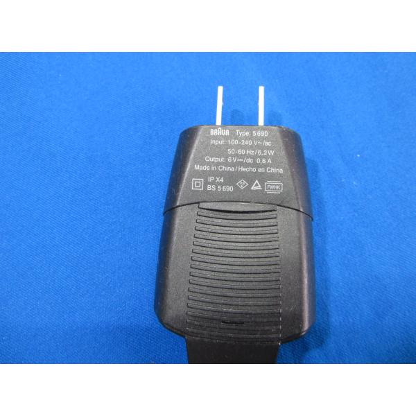 【中古ACアダプタをアルカリイオン水で清掃、除菌、抗菌、消臭処理してお届けします。】●中古商品ですので、商品各個体の状態は全て違いますので、当方は画像の使いまわしはしておりません。●テスターにて通電確認済み。（実機での動作確認はしておりませ...