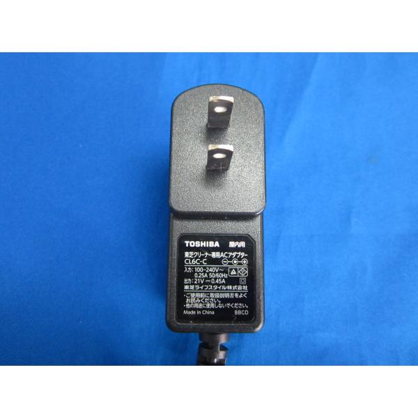 【中古ACアダプタをアルカリイオン水で清掃、除菌、抗菌、消臭処理してお届けします。】●中古商品ですので、商品各個体の状態は全て違いますので、当方は画像の使いまわしはしておりません。●テスターにて通電確認済み。（実機での動作確認はしておりませ...