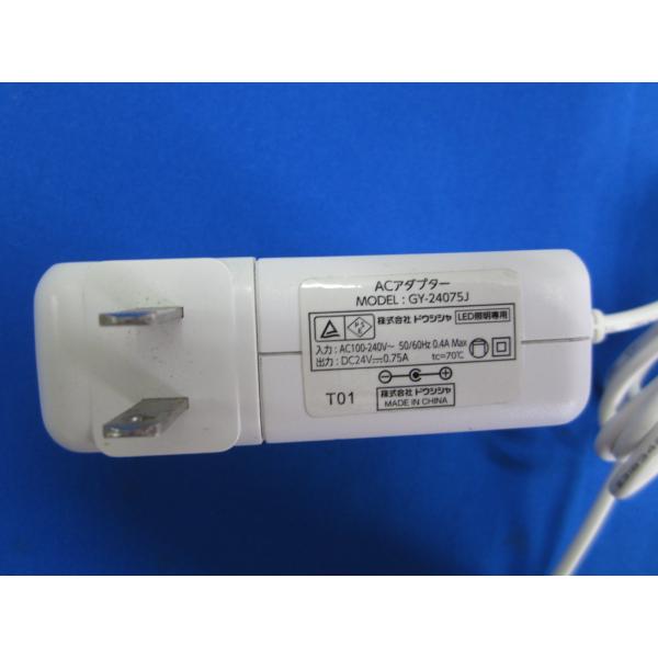 【中古ACアダプタをアルカリイオン水で清掃、除菌、抗菌、消臭処理してお届けします。】●中古商品ですので、商品各個体の状態は全て違いますので、当方は画像の使いまわしはしておりません。●テスターにて通電確認済み。（実機での動作確認はしておりませ...