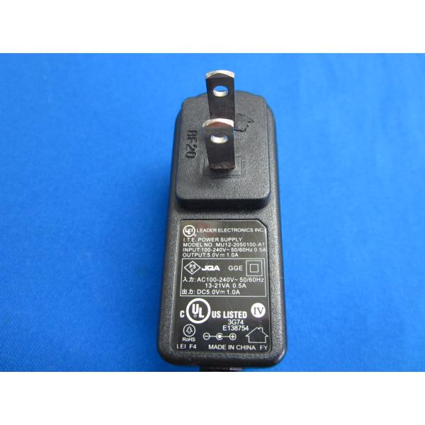 【中古ACアダプタをアルカリイオン水で清掃、除菌、抗菌、消臭処理してお届けします。】●中古商品ですので、商品各個体の状態は全て違いますので、当方は画像の使いまわしはしておりません。●テスターにて通電確認済み。（実機での動作確認はしておりませ...