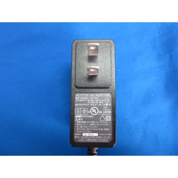 【中古ACアダプタをアルカリイオン水で清掃、除菌、抗菌、消臭処理してお届けします。】●中古商品ですので、商品各個体の状態は全て違いますので、当方は画像の使いまわしはしておりません。●テスターにて通電確認済み。（実機での動作確認はしておりませ...
