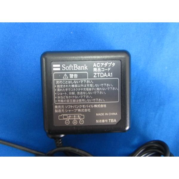 【中古ACアダプタをアルカリイオン水で清掃、除菌、抗菌、消臭処理してお届けします。】●中古商品ですので、商品各個体の状態は全て違いますので、当方は画像の使いまわしはしておりません。●テスターにて通電確認済み。（実機での動作確認はしておりませ...