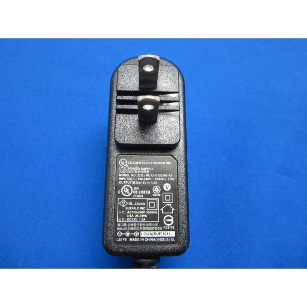 【中古ACアダプタをアルカリイオン水で清掃、除菌、抗菌、消臭処理してお届けします。】●中古商品ですので、商品各個体の状態は全て違いますので、当方は画像の使いまわしはしておりません。●テスターにて通電確認済み。（実機での動作確認はしておりませ...