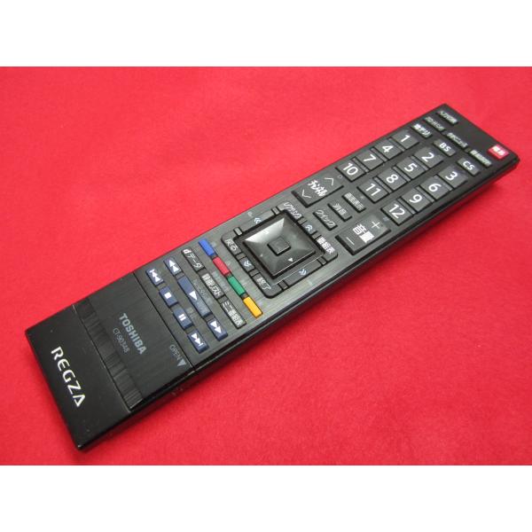 ●中古商品ですので、商品各個体の状態は全て違いますので、当方は画像の使いまわしはしておりません。●全ボタン赤外線の発信確認しております。●電池ボックス内サビ等無く綺麗です。こちらの商品は★分解清掃済ですよ(^^♪