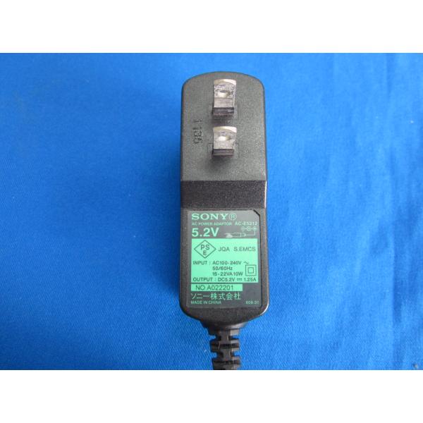 【中古ACアダプタをアルカリイオン水で清掃、除菌、抗菌、消臭処理してお届けします。】●中古商品ですので、商品各個体の状態は全て違いますので、当方は画像の使いまわしはしておりません。●テスターにて通電確認済み。（実機での動作確認はしておりませ...