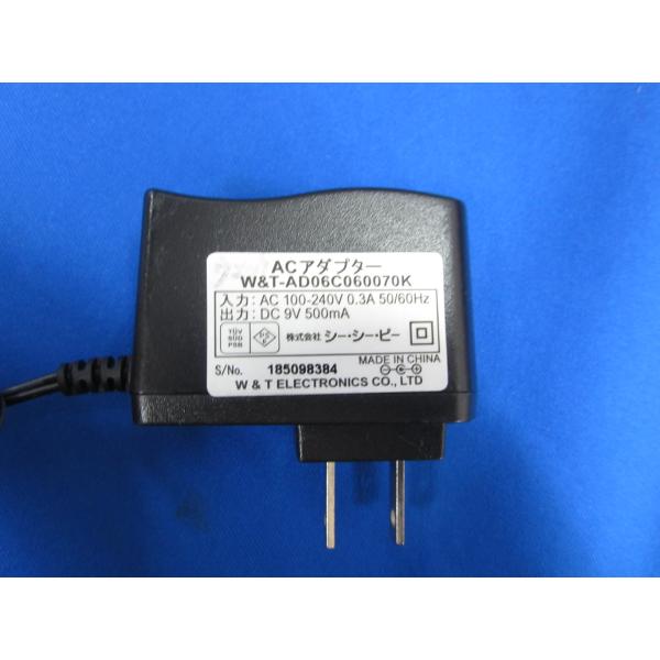 【中古ACアダプタをアルカリイオン水で清掃、除菌、抗菌、消臭処理してお届けします。】●中古商品ですので、商品各個体の状態は全て違いますので、当方は画像の使いまわしはしておりません。●テスターにて通電確認済み。（実機での動作確認はしておりませ...