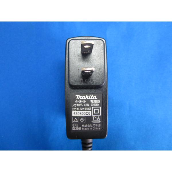 【中古ACアダプタをアルカリイオン水で清掃、除菌、抗菌、消臭処理してお届けします。】●中古商品ですので、商品各個体の状態は全て違いますので、当方は画像の使いまわしはしておりません。●テスターにて通電確認済み。（実機での動作確認はしておりませ...