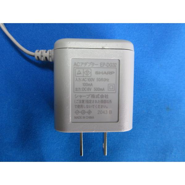 【中古ACアダプタをアルカリイオン水で清掃、除菌、抗菌、消臭処理してお届けします。】●中古商品ですので、商品各個体の状態は全て違いますので、当方は画像の使いまわしはしておりません。●テスターにて通電確認済み。（実機での動作確認はしておりませ...