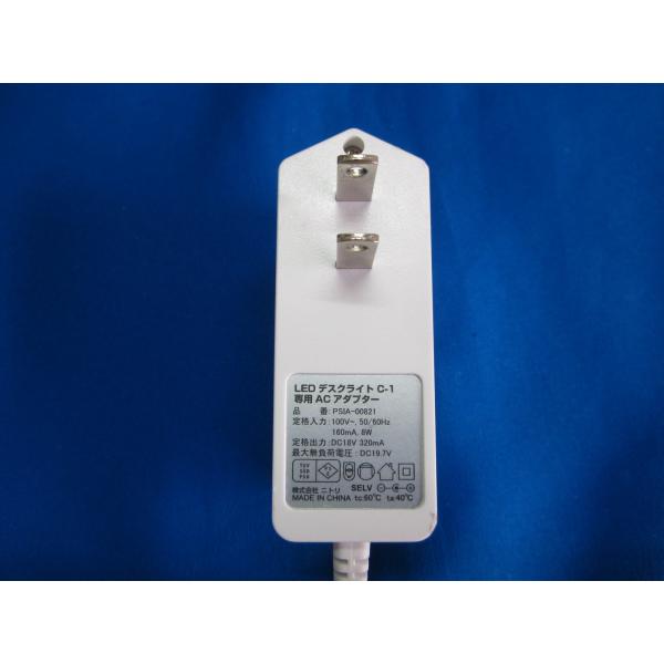 【中古ACアダプタをアルカリイオン水で清掃、除菌、抗菌、消臭処理してお届けします。】●中古商品ですので、商品各個体の状態は全て違いますので、当方は画像の使いまわしはしておりません。●テスターにて通電確認済み。（実機での動作確認はしておりませ...