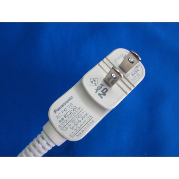 【中古ACアダプタをアルカリイオン水で清掃、除菌、抗菌、消臭処理してお届けします。】●中古商品ですので、商品各個体の状態は全て違いますので、当方は画像の使いまわしはしておりません。●テスターにて通電確認済み。（実機での動作確認はしておりませ...